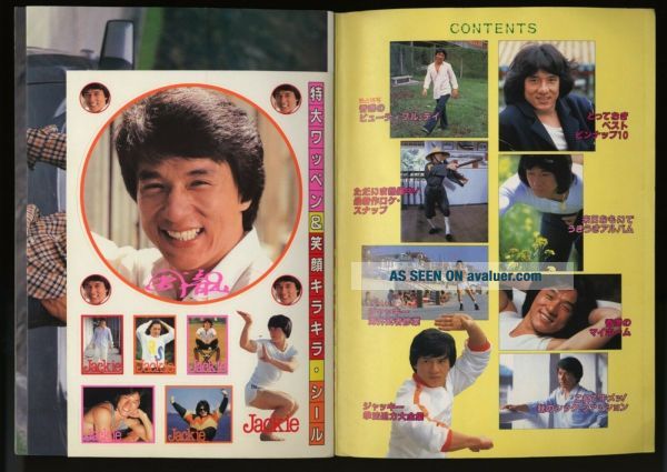 Full Of Jackie Chan Part II, JAPAN PHOTO BOOK With STICKER And MINI ...