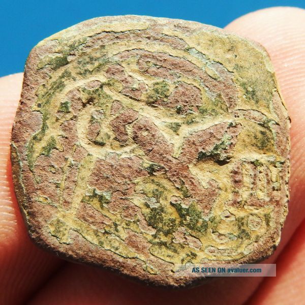 RARE 8 MARAVEDIS OF PHILIP IV SPANISH COLONIAL COIN FELIPE IV EL GRANDE ...