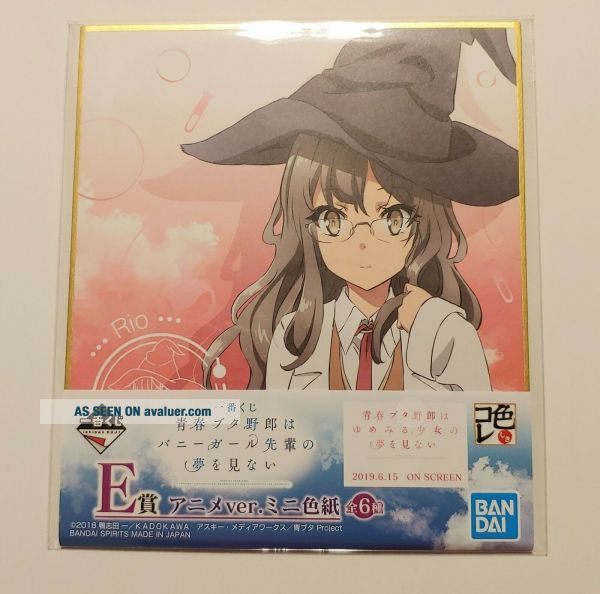 Rascal Does Not Dream Of Bunny Girl Senpai Rio Futaba Mini Shikishi ...