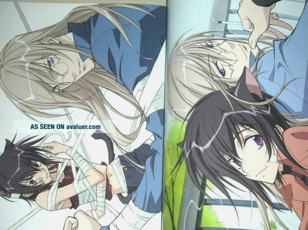 Loveless Anime Art Book Mind Map Yun Kouga Manga | #38805002