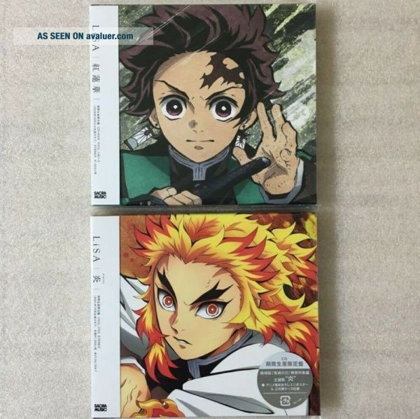 LiSA Demon Slayer Audio CD Homura Grenge Set Rengoku Tanjiro Kimetsu ...