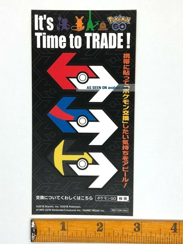 Pokemon GO Sticker Seal 3 Sheet Nintendo Not In Stores Japanese JAPAN F ...