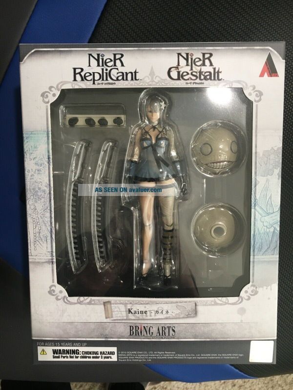 Suare Enix Nier Automata Bring Arts Nier Replicant Kaine | #38915663