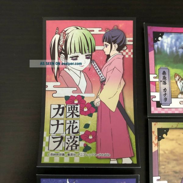Demon Slayer Kimetsu No Yaiba Kanao Tsuyuri Genya Deco Sticker Stickers ...