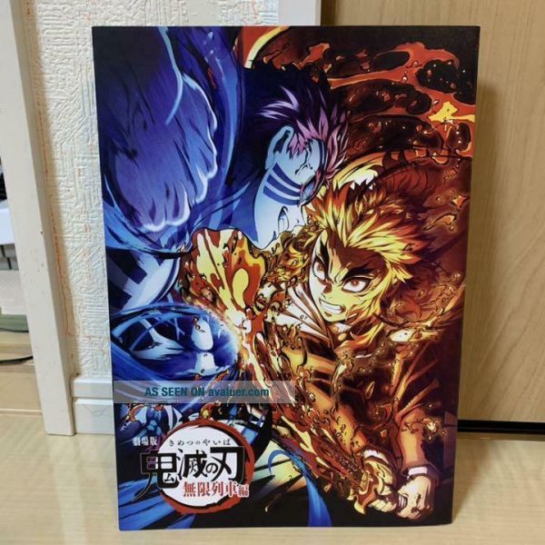 Demon Slayer Kimetsu No Yaiba Movie Infinite Mugen Train Benefits ...