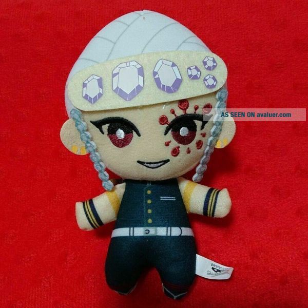 Kimetsu No Yaiba Demon Slayer TENGEN UZUI Plush Doll Tomonui Japan ...