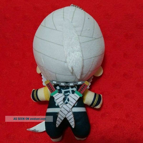 Kimetsu No Yaiba Demon Slayer TENGEN UZUI Plush Doll Tomonui Japan ...