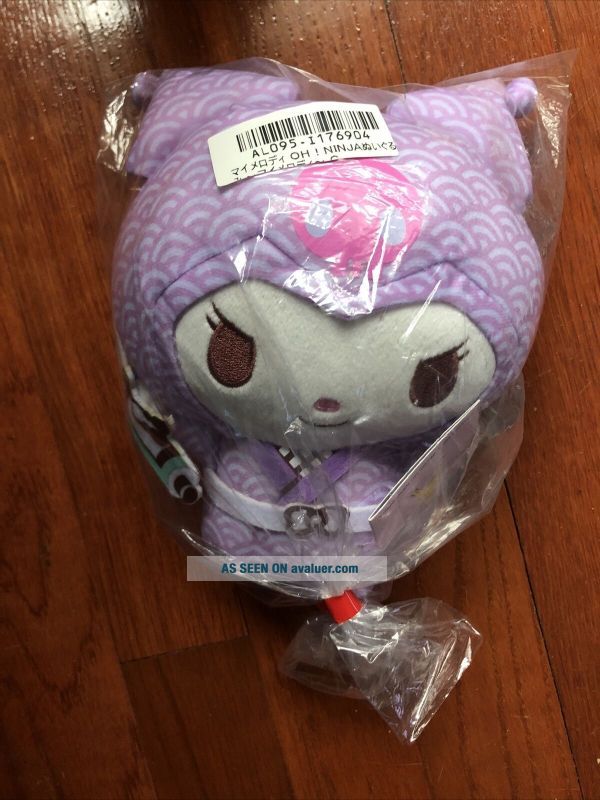 Sanrio My Melody Kuromi Ninja Mascot Plush | #39188939