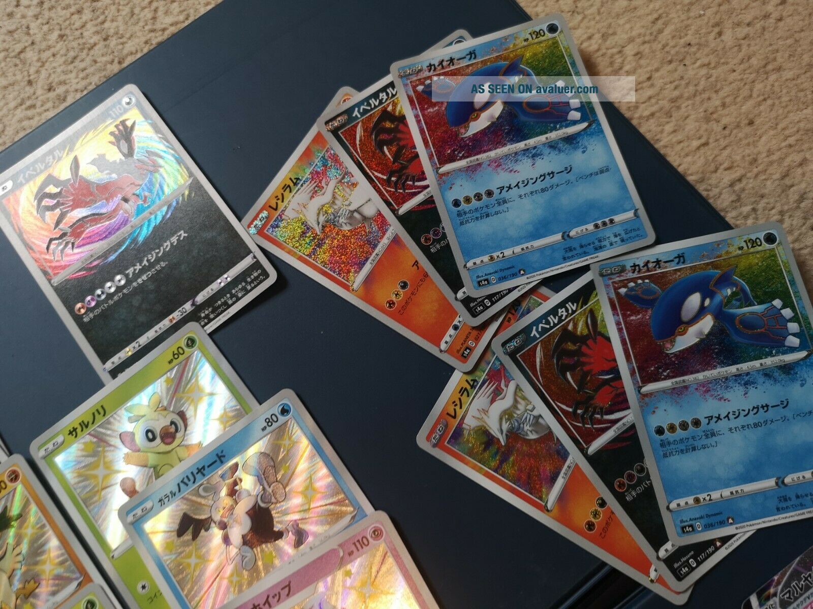 Pokemon Tcg Shiny Star V Bundle Japanese Ultra Rare Shiny Full Art ...