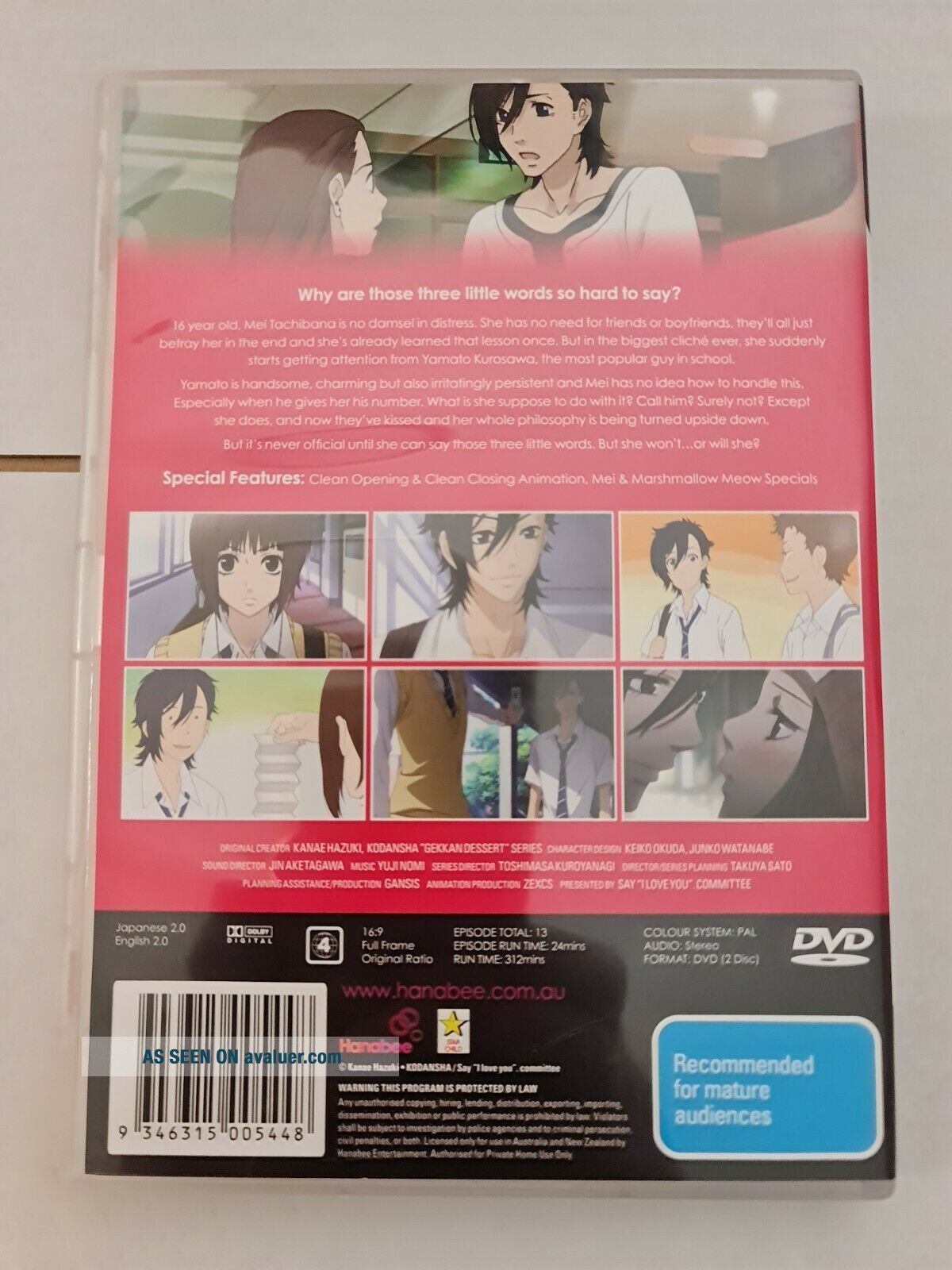 SAY " I LOVE YOU " RARE DVD JAPANESE ANIMATION ANIME CARTOON COMPLETE ...