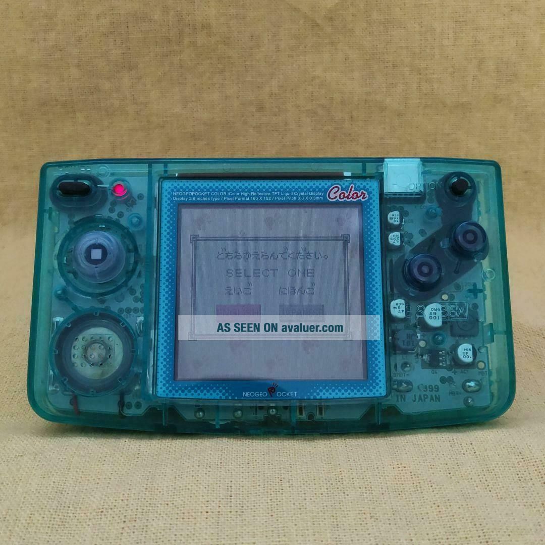 NeoGeo Pocket Color Console Only Crystal Blue SNK Japan Import Rare ...