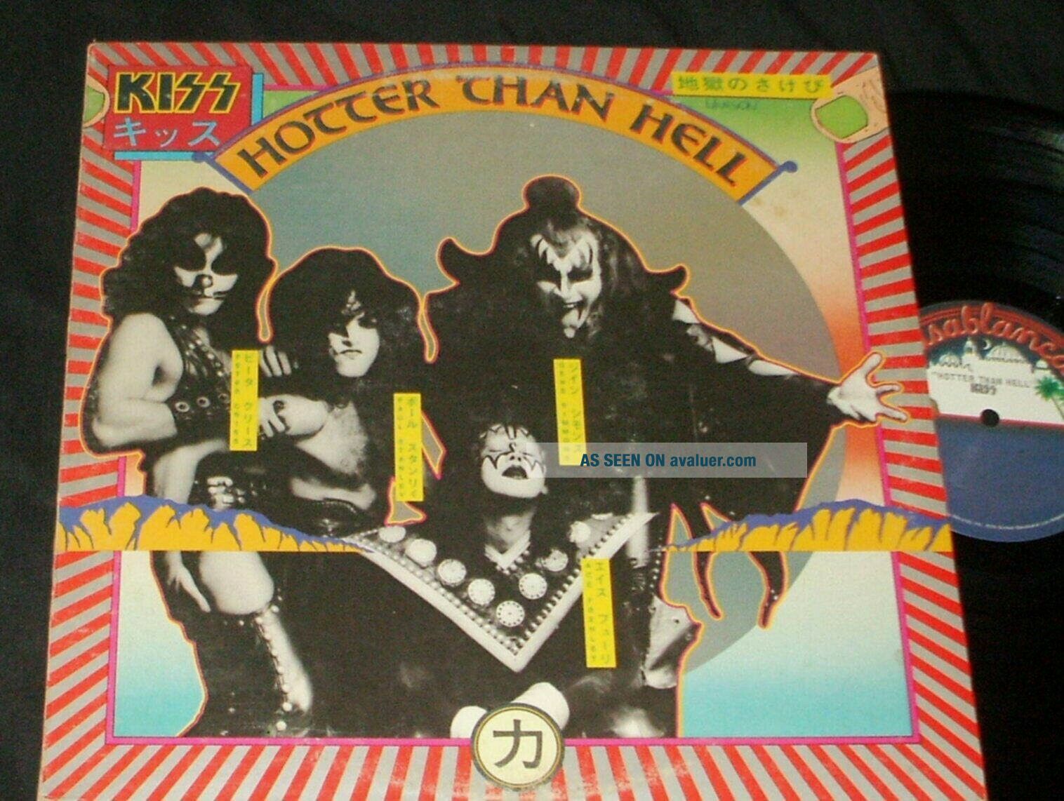 KISS Hotter Than Hell LP RARE 1st PRESSING 1974 Blue Smoking Man Label ...