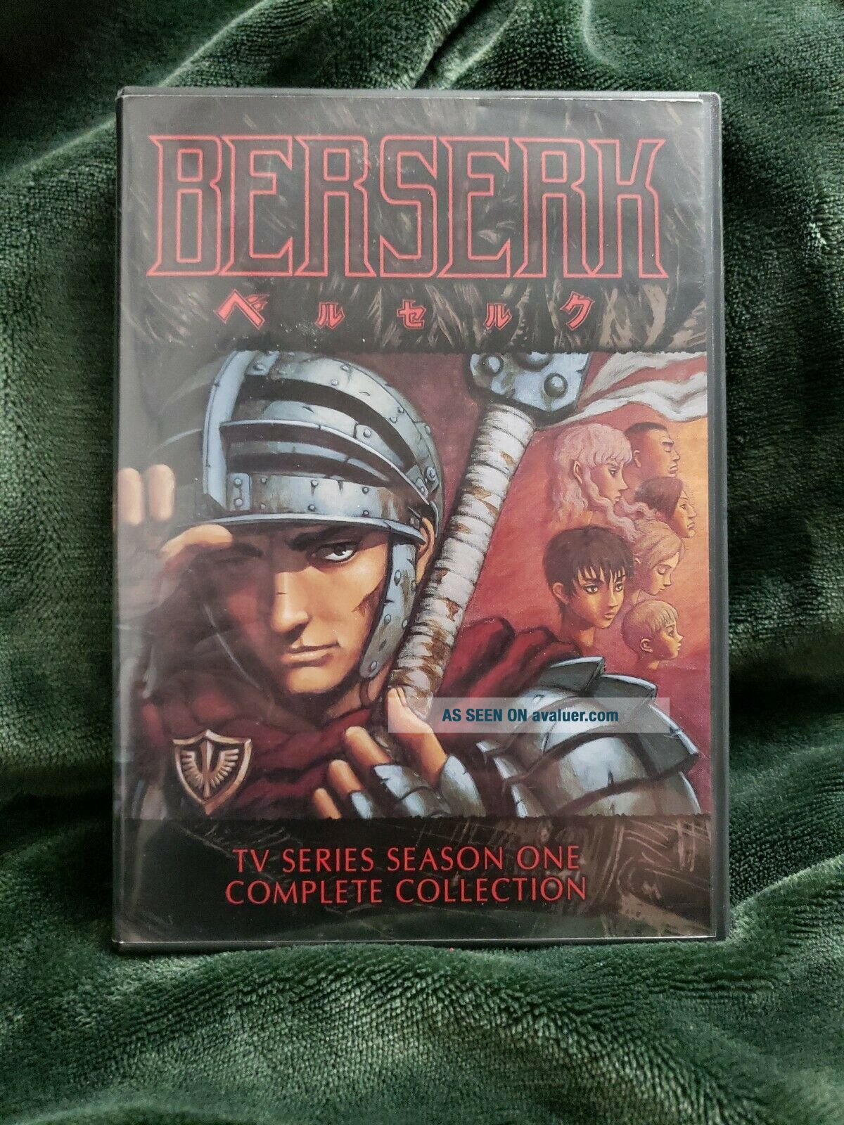 Berserk 1997 Complete TV Series Anime Rare OOP Horror Fantasy Kentaro ...