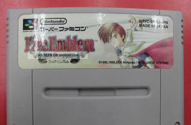 Fire Emblem Thracia 776 Famicom SFC SNES Japan Very Rare | #58667273